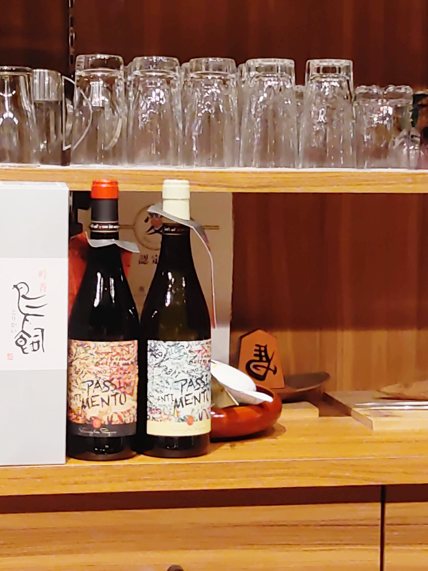 午年に、左馬を置く 〜Placing a Left-Horse at the Start of the Year～ | 株式会社服部公式サイト